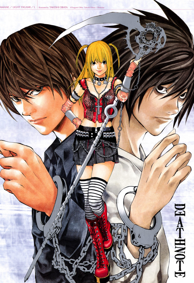 Poster Death Note III | ComprasxMayorcl